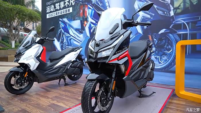 【图】15580元起，赛科龙RT1正式发售，标配TCS共三个版本_摩托车论坛_汽车之家论坛