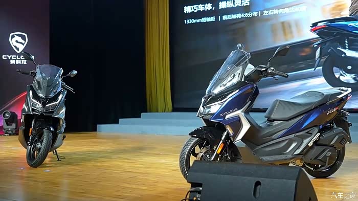 【图】15580元起，赛科龙RT1正式发售，标配TCS共三个版本_摩托车论坛_汽车之家论坛