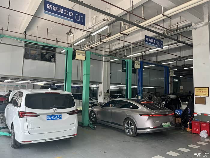 【图】四万五千公里去保养了_长安启源A07论坛_汽车之家论坛