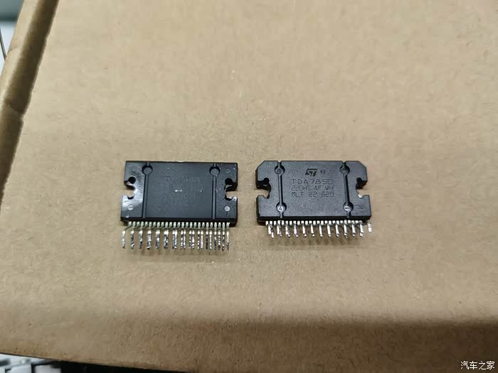 【图】2020款车机改功放芯片TDA7850_缤智论坛_汽车之家论坛