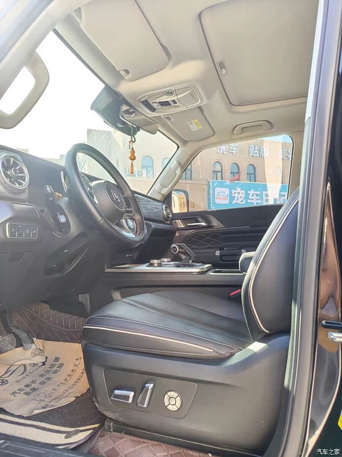 【图】坦克300_坦克300论坛_汽车之家论坛