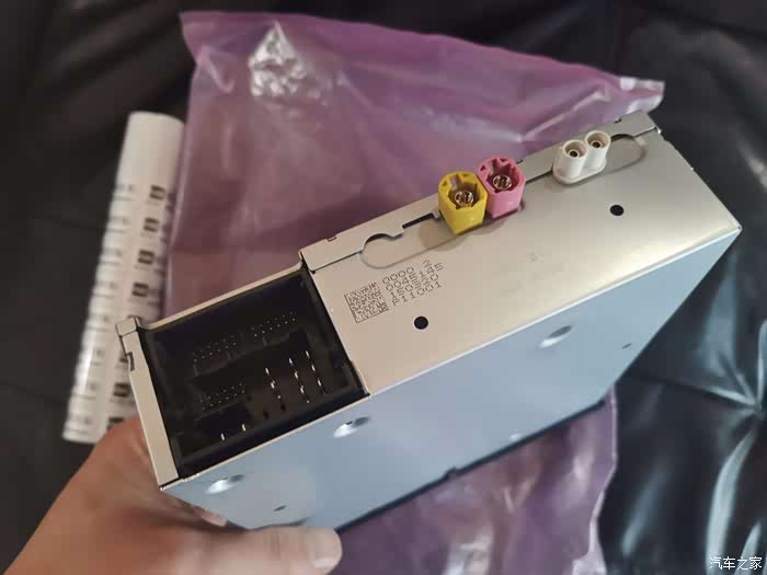 【图】2020款迈腾新款CNS3.0智能车机系统 支持无线CP 互联网 家居控制_迈腾论坛_汽车之家论坛