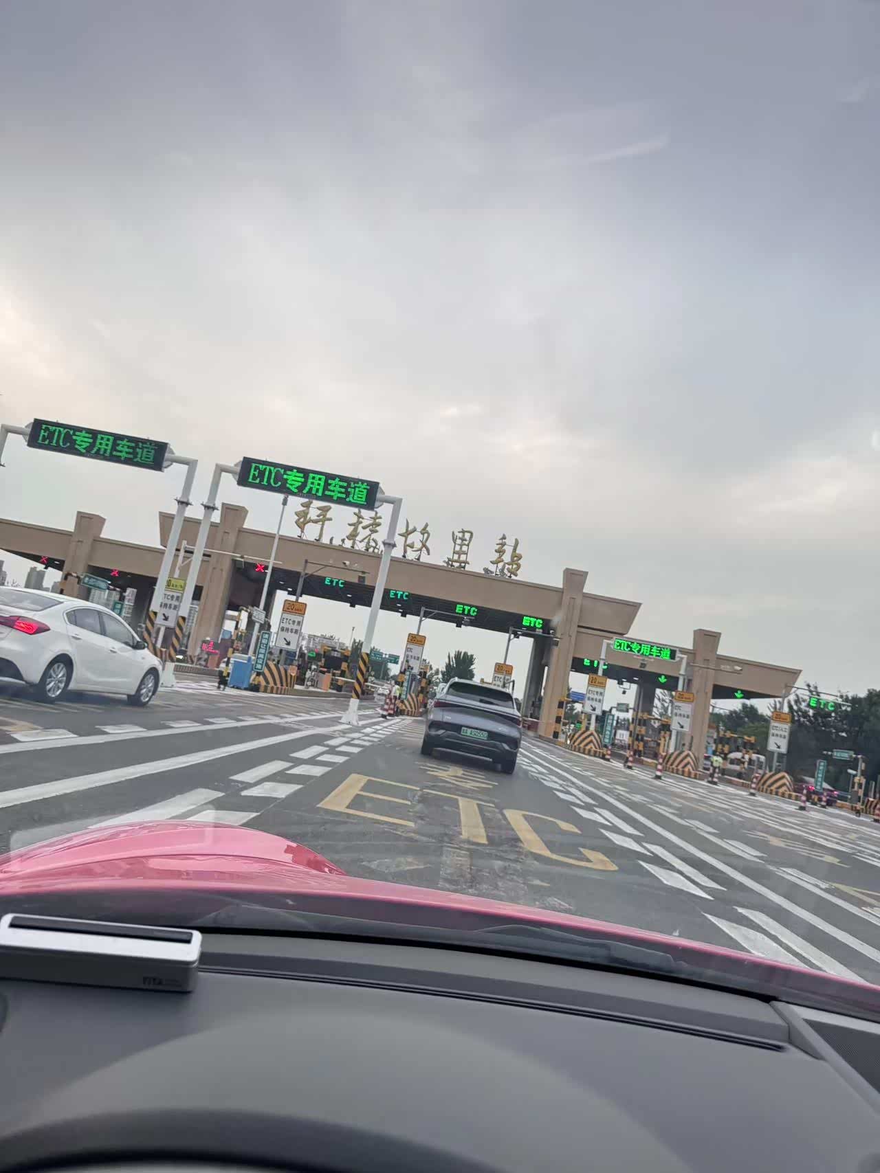 【图】广汽宗地M8完全碾压别克GL8（不喜勿喷）_传祺M8论坛_汽车之家论坛