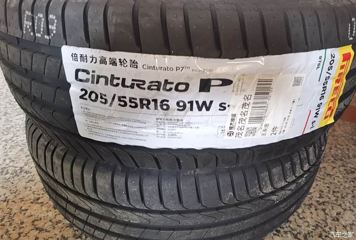 【图】倍耐力P7与P7第二代有什么区别，请高手详细说说_轮胎论坛_汽车之家论坛
