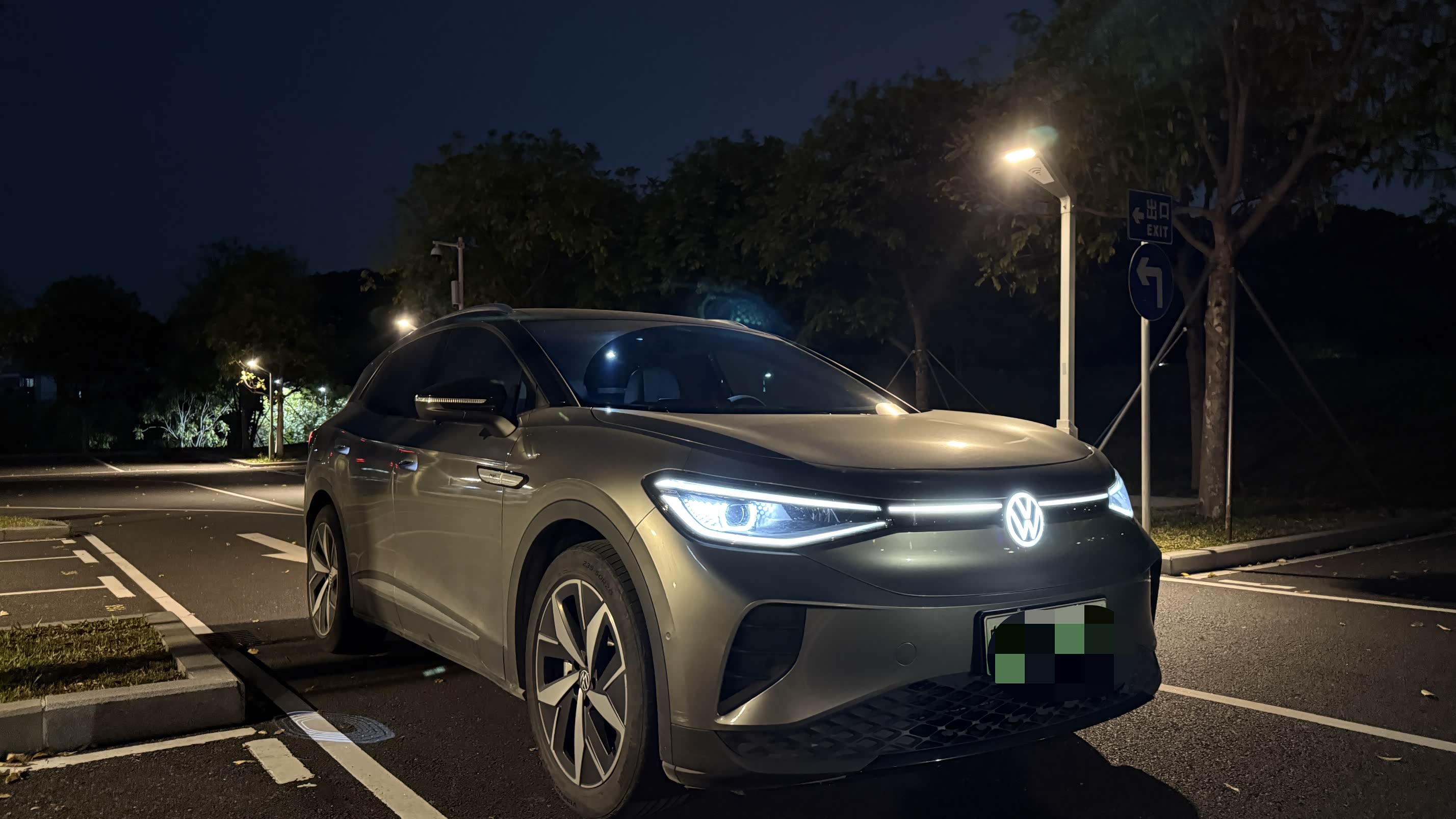 【图】ID4 CROZZ相伴三年的好伙伴_ID.4 CROZZ论坛_汽车之家论坛