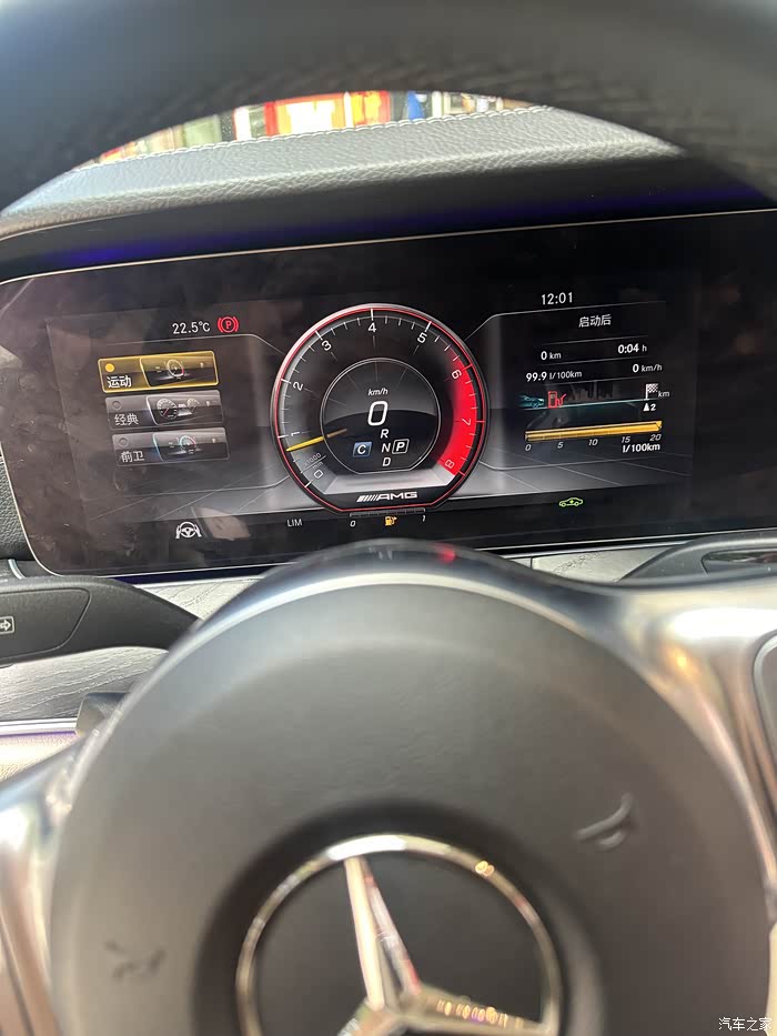 【图】20款奔驰E300升级抬头显示HUD 23P智能驾驶系统 空气悬挂_奔驰E级论坛_汽车之家论坛