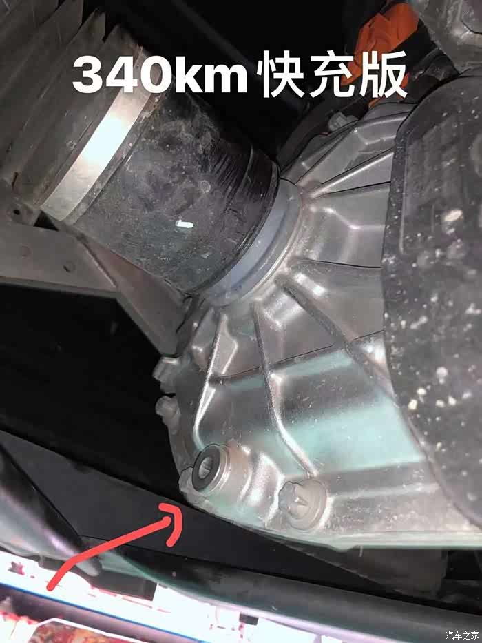 【图】i3变速箱齿轮油的更换（340km快充及增程版）_宝马i3(进口)论坛_汽车之家论坛