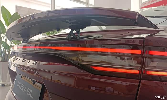 【图】#风云A9L伴我行 初见风云A9L豪华版轿车，其外观设计瞬间_风云A9L论坛_汽车之家论坛