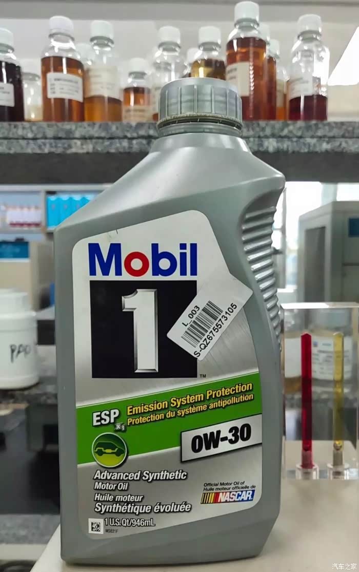 【图】机油送检第284篇-美孚ESP LV 0W-30_机油论坛_汽车之家论坛