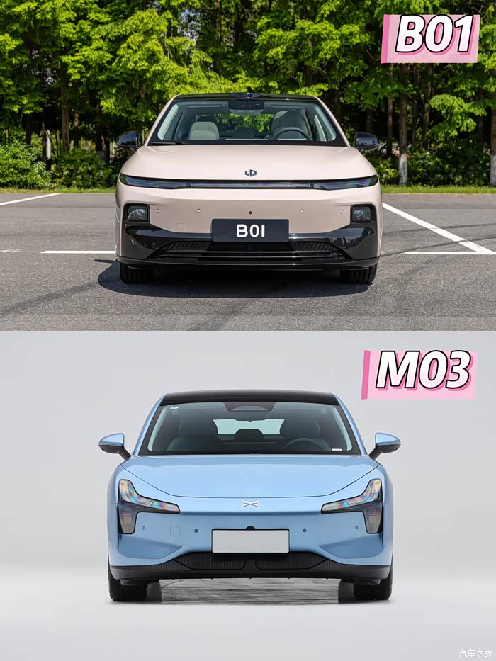 【图】零跑B01 vs 小鹏M03：谁是真正的性价比之选？_零跑B01论坛_汽车之家论坛