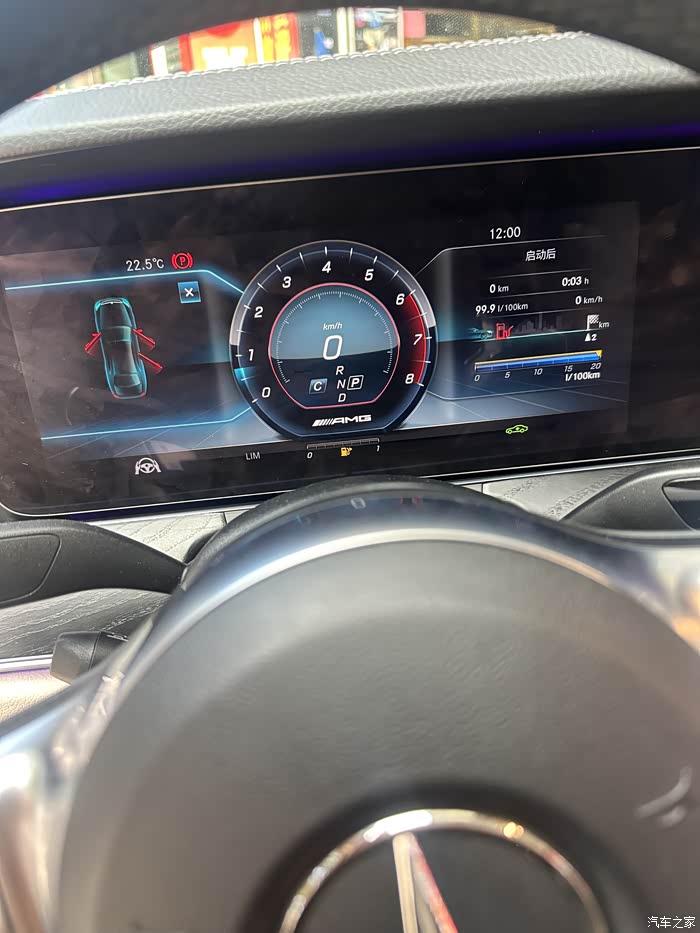 【图】20款奔驰E300升级抬头显示HUD 23P智能驾驶系统 空气悬挂_奔驰E级论坛_汽车之家论坛