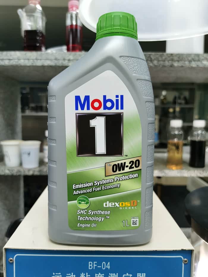 【图】机油送检-美版和欧版美孚ESP X2 0W-20基础指标对比_机油论坛_汽车之家论坛