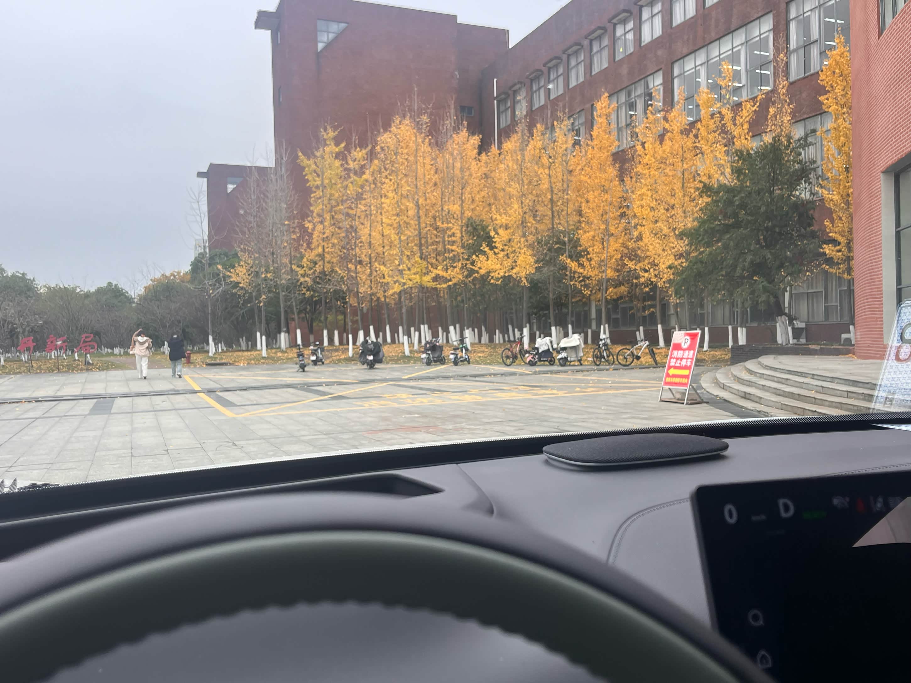 【图】迟来的深蓝s07提车体验_深蓝S07论坛_汽车之家论坛