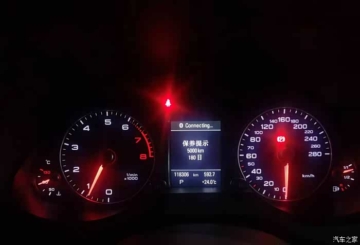 【图】使用T6538修复活塞环卡滞导致的烧机油问题的记录（持续更新_奥迪Q5/Q5L论坛_汽车之家论坛