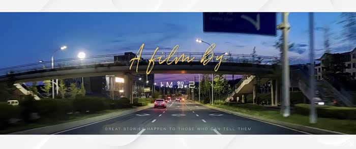 【图】Hello 智己，打开Carlog---实力守护美好出行_智己L7论坛_汽车之家论坛