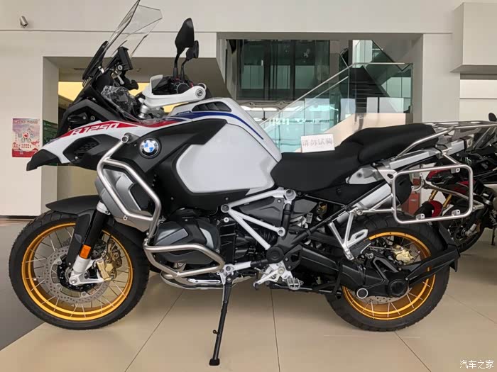 【图】2021款 1250ADV拉力版，全国首台“被秒”。_宝马摩托车论坛_汽车之家论坛