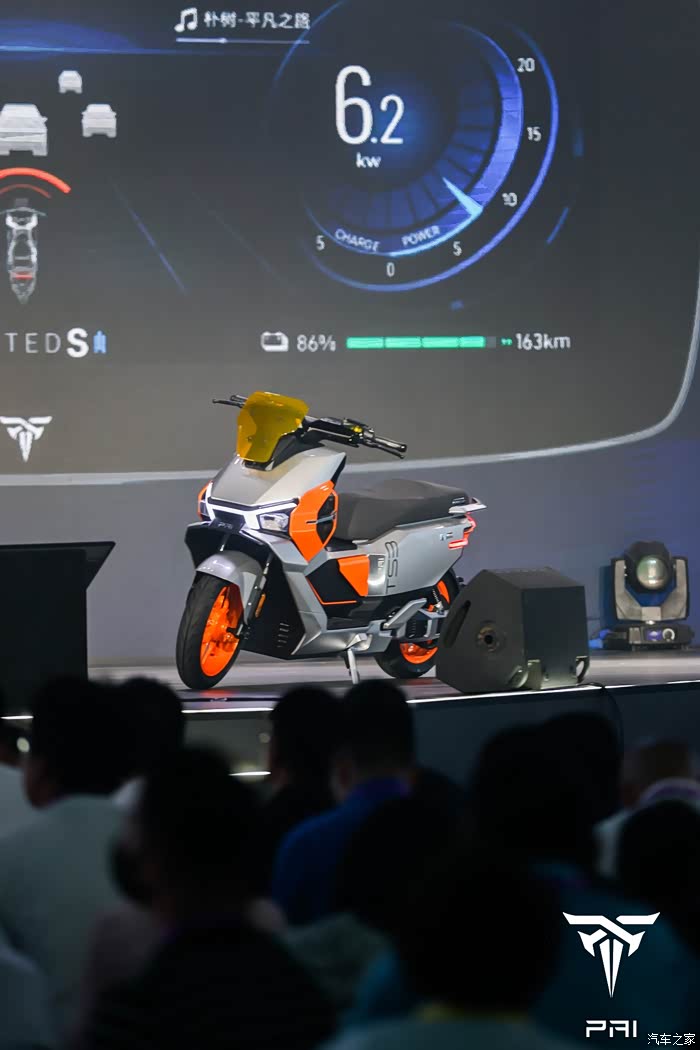 【图】电摩搅局者-派电科技震撼发布毒系电摩 TS3 毒液_摩托车论坛_汽车之家论坛