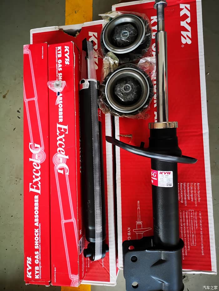 【图】全车更换KYB减震器_雪铁龙C4L论坛_汽车之家论坛
