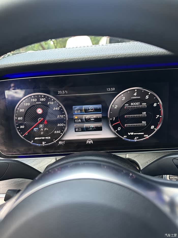 【图】20款奔驰E300升级抬头显示HUD 23P智能驾驶系统 空气悬挂_奔驰E级论坛_汽车之家论坛