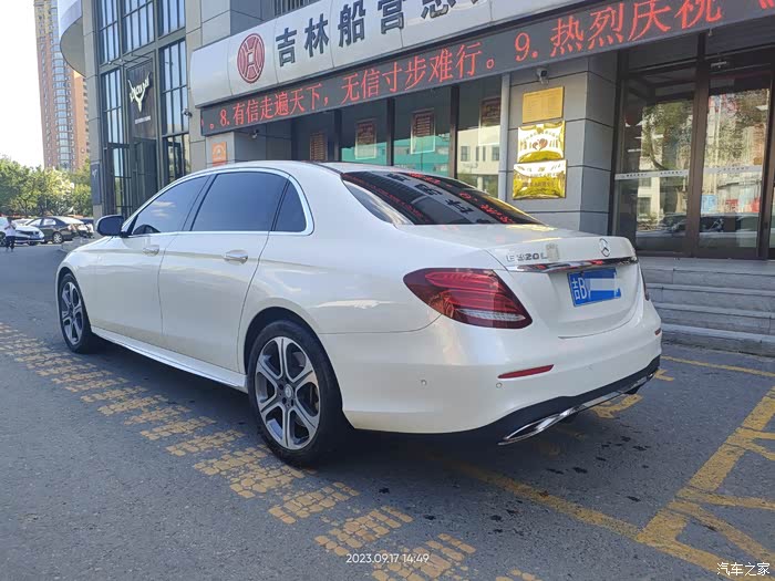 【图】E320L，稀有车型，值得拥有！_奔驰E级论坛_汽车之家论坛
