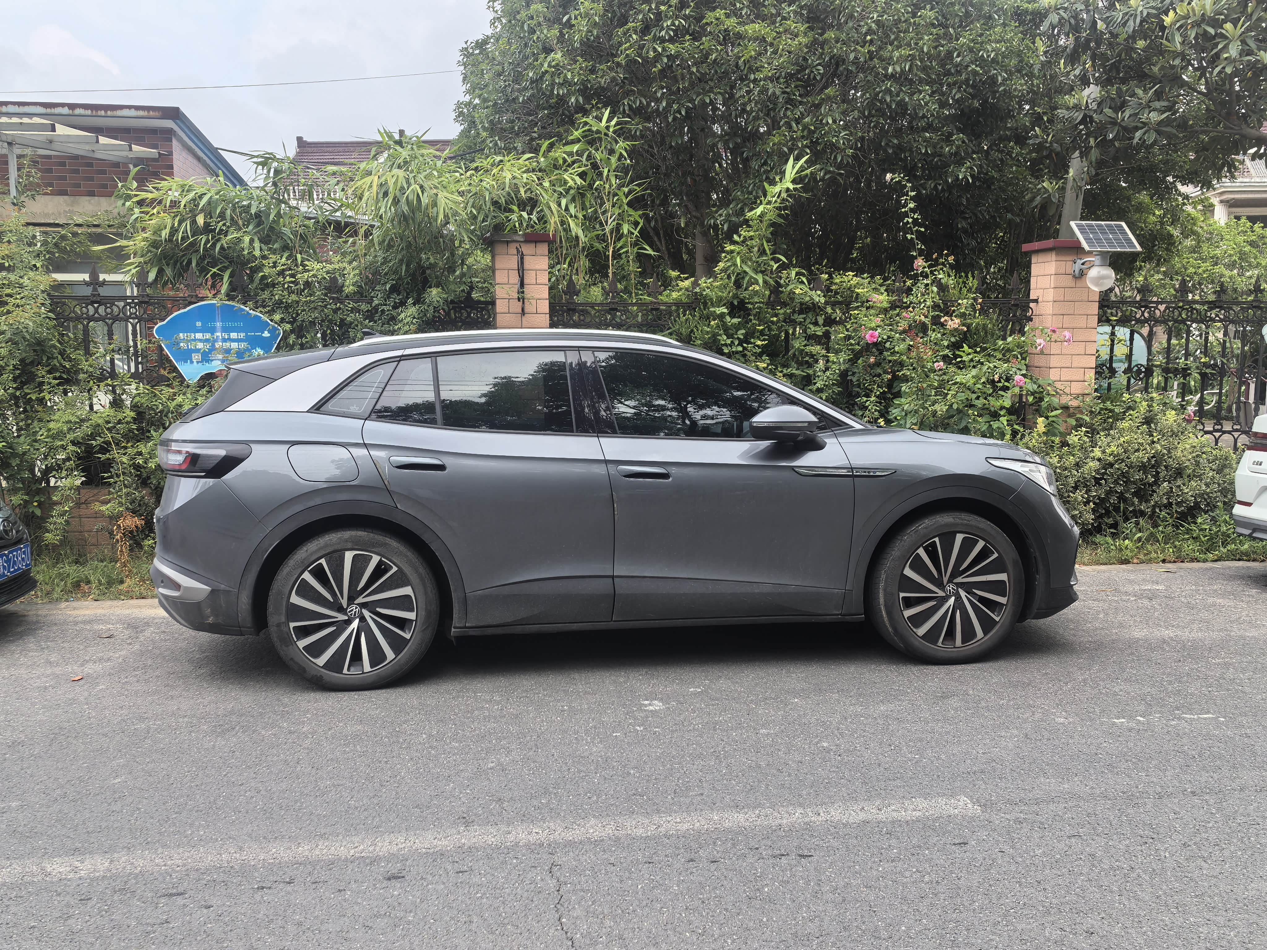 【图】大众ID4X的不痛不痒的小问题#那些不痛不痒的小故障_ID.4 X论坛_汽车之家论坛