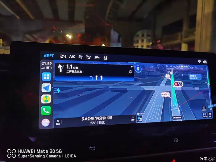 【图】凡尔赛使用Hicar盒子一年半的感受分享_凡尔赛C5 X论坛_汽车之家论坛