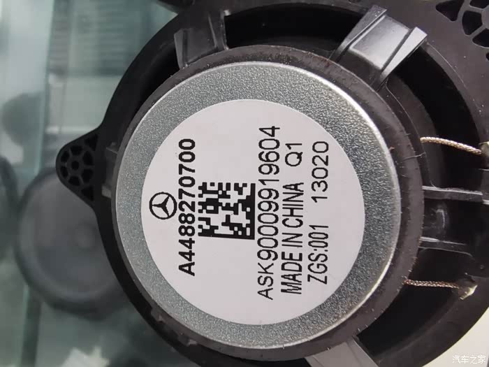 【图】浅谈奔驰柏林之声音响的那些事_奔驰E级论坛_汽车之家论坛