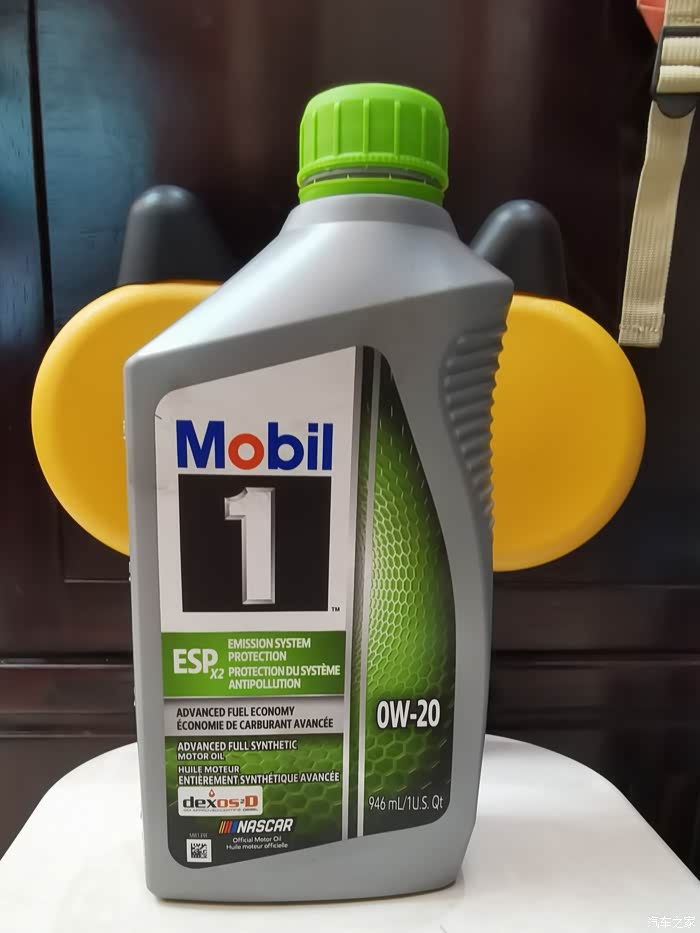 【图】机油送检-美版和欧版美孚ESP X2 0W-20基础指标对比_机油论坛_汽车之家论坛
