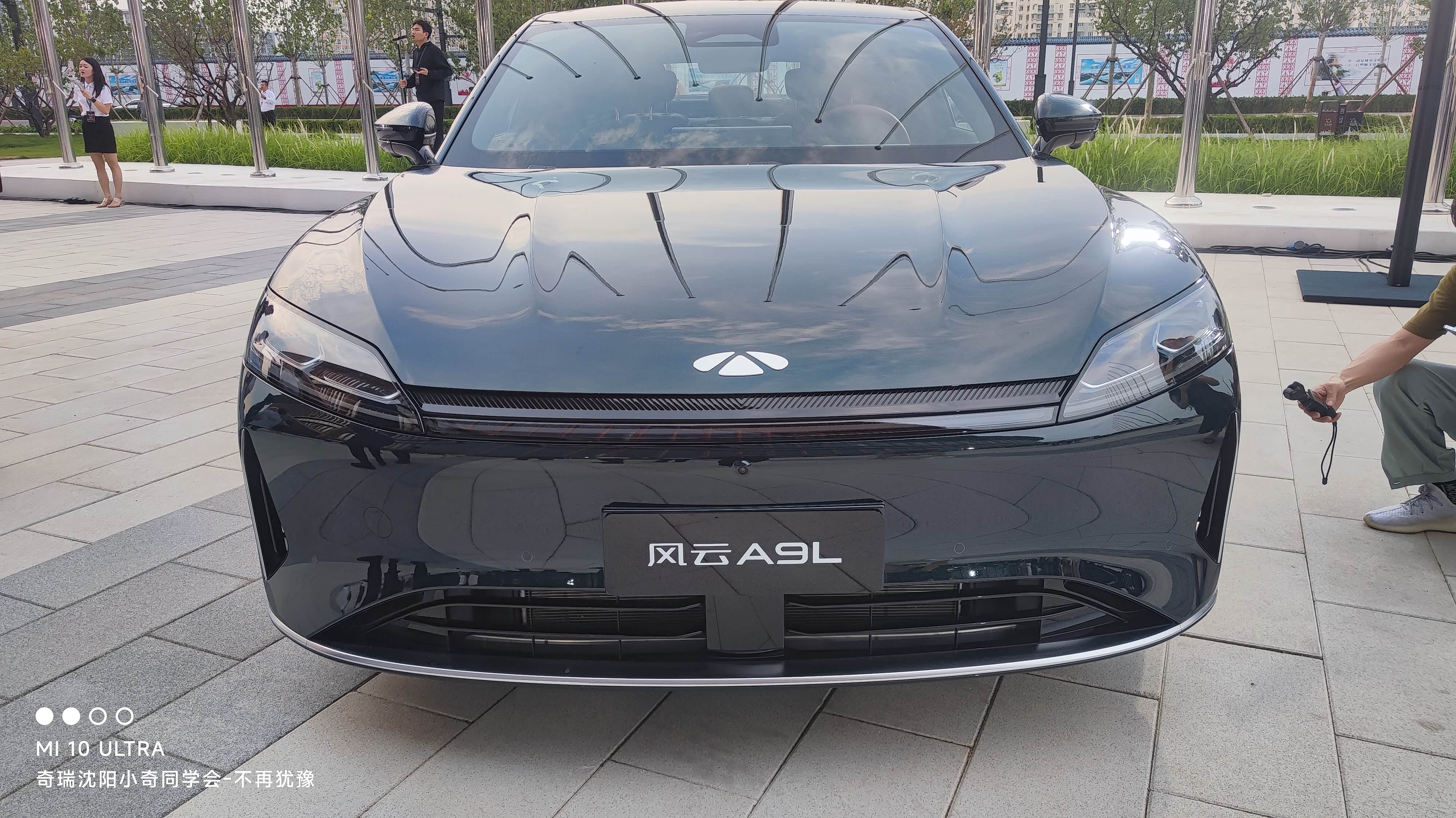 【图】一款非常亲民的好车--奇瑞风云A9L_风云A9L论坛_汽车之家论坛