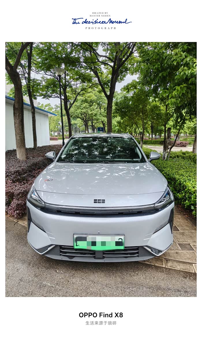 【图】银河L6 EMi星舰版提车两个月使用感受_银河L6论坛_汽车之家论坛