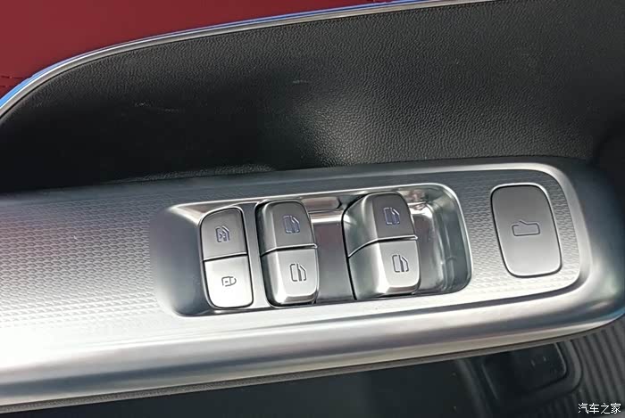 【图】#风云A9L伴我行 初见风云A9L豪华版轿车，其外观设计瞬间_风云A9L论坛_汽车之家论坛