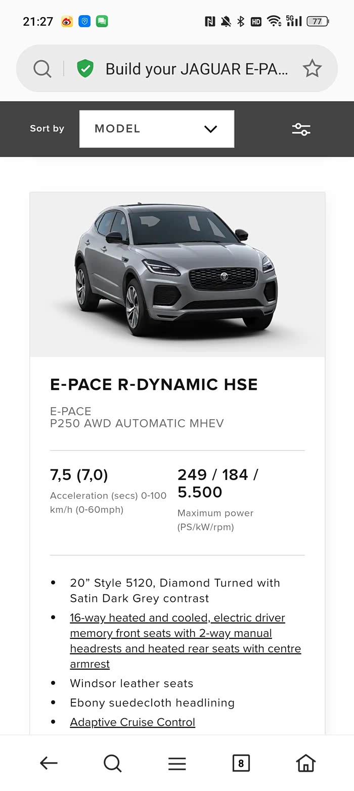 【图】港版和国内为啥不一样_捷豹E-PACE论坛_汽车之家论坛