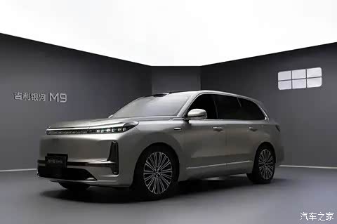 【图】吉利银河 M9 大六座旗舰 SUV 将搭载全新一代 Flyme Auto AI 座舱_银河M9论坛_汽车之家论坛