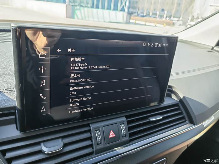 【图】升级安卓盒子0313_奥迪Q5/Q5L论坛_汽车之家论坛