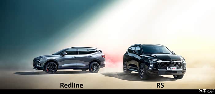 【图】C1UC开拓者介绍，让驾驶成为乐趣！_开拓者论坛_汽车之家论坛