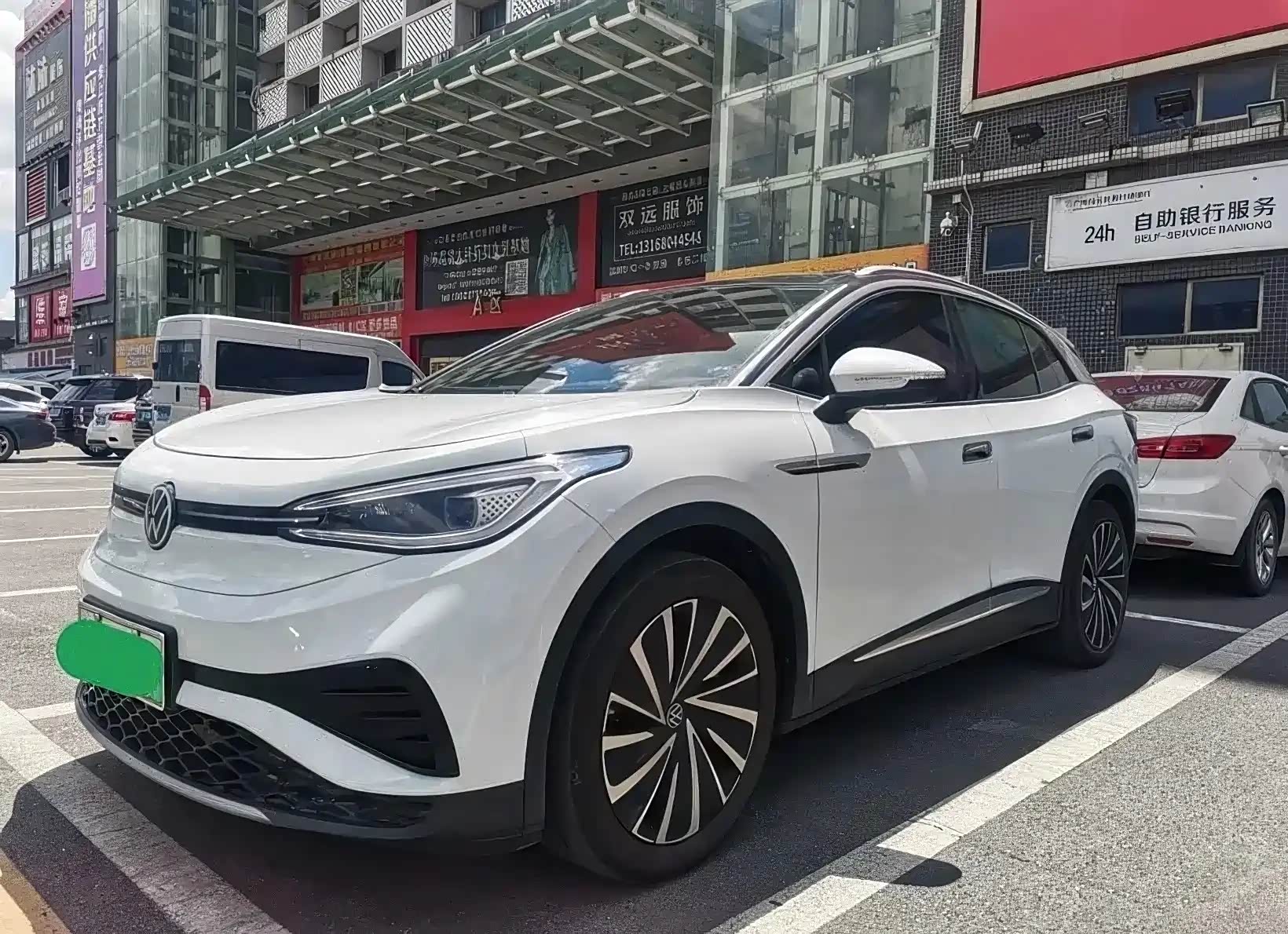 【图】聊聊我的ID4续航_ID.4 X论坛_汽车之家论坛