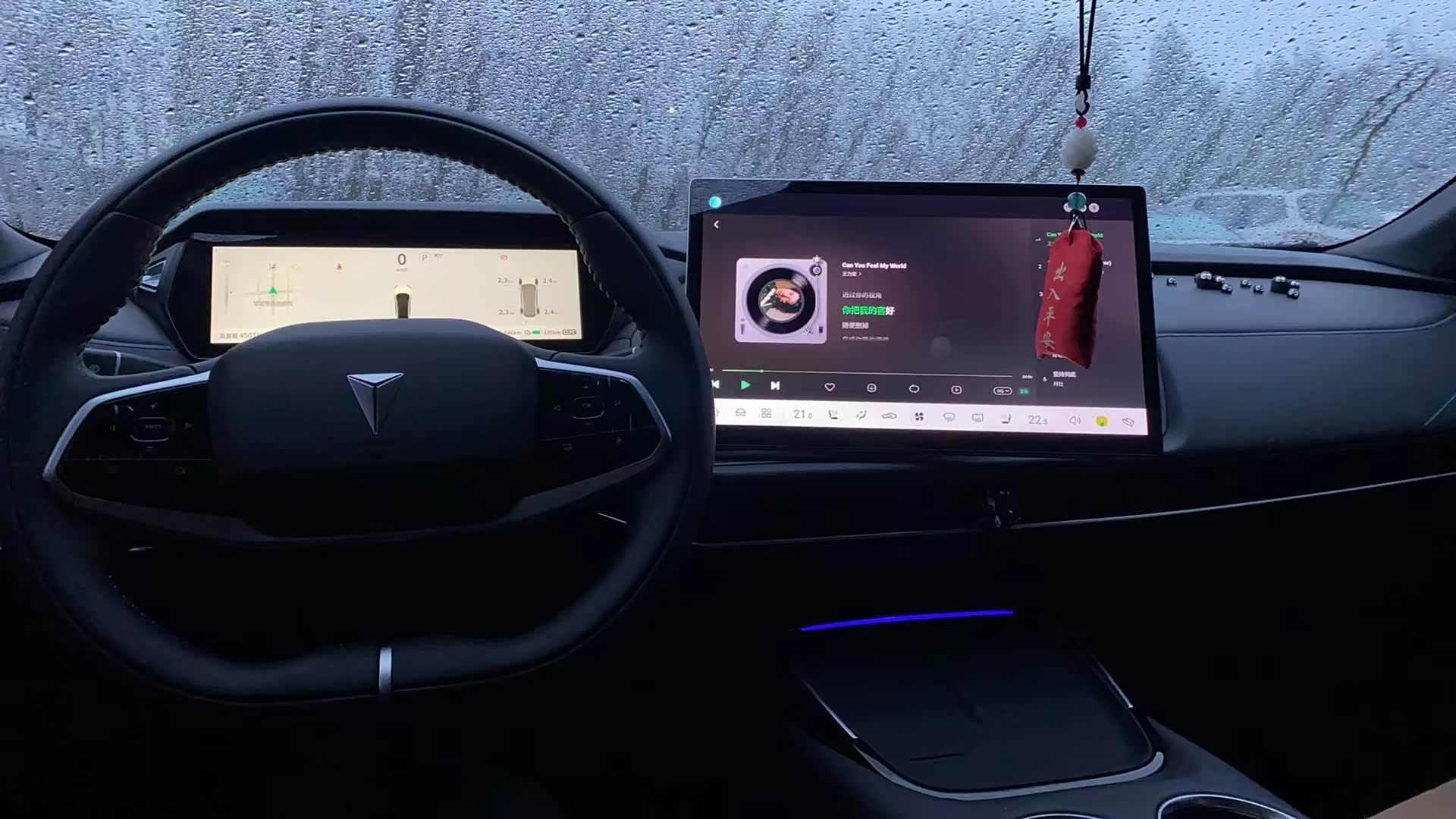 【图】深蓝SL03用车心得_深蓝SL03论坛_汽车之家论坛