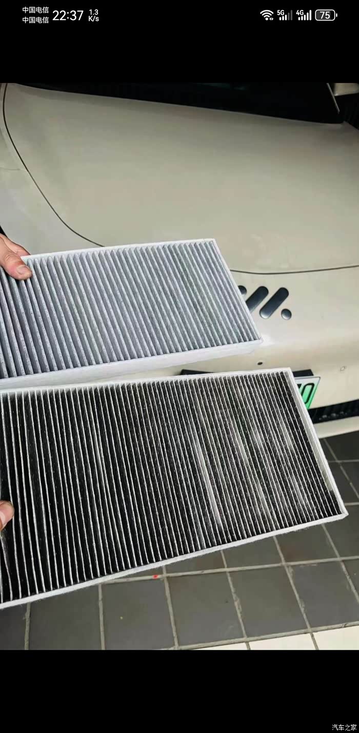 【图】这种活动确实不错_智己LS6论坛_汽车之家论坛