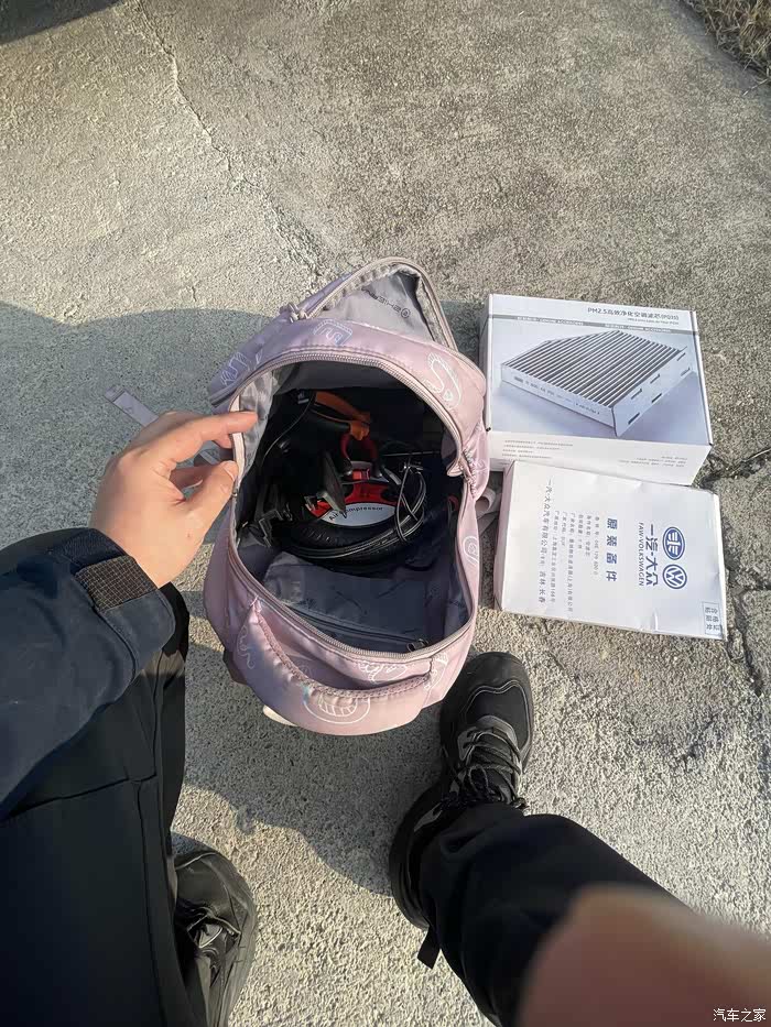 【图】#达人精华大比拼#自己动手更换PQ35平台下斯柯达野帝的空调滤芯_Yeti论坛_汽车之家论坛