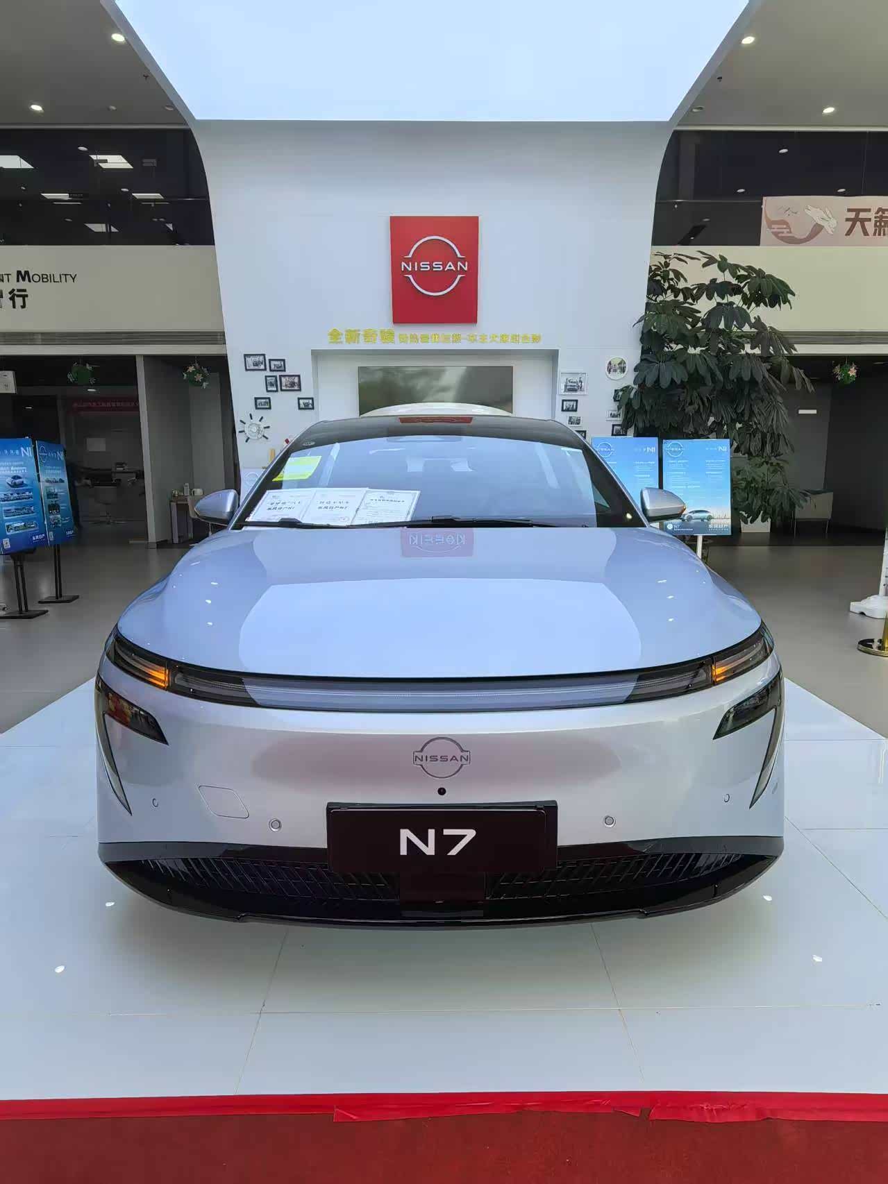 【图】日产N7解锁安心舒适新体验_日产N7论坛_汽车之家论坛