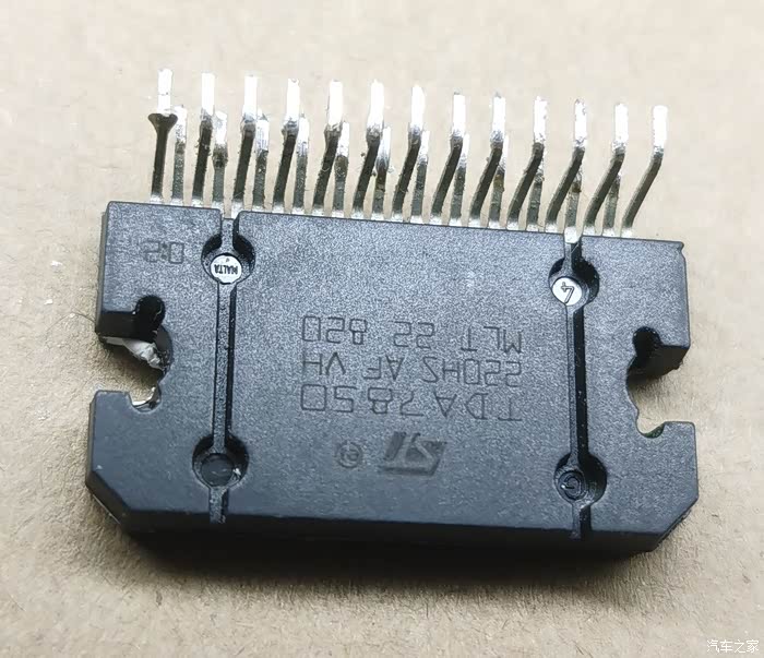 【图】2020款车机改功放芯片TDA7850_缤智论坛_汽车之家论坛