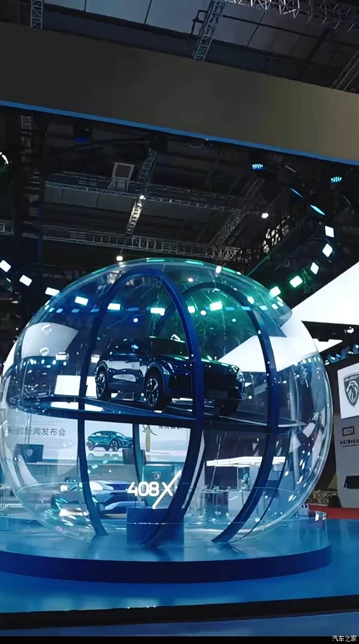 【图】出口越南的408X除了30w的起售价，比国内多了竖脸，Z轮？_标致408X论坛_汽车之家论坛