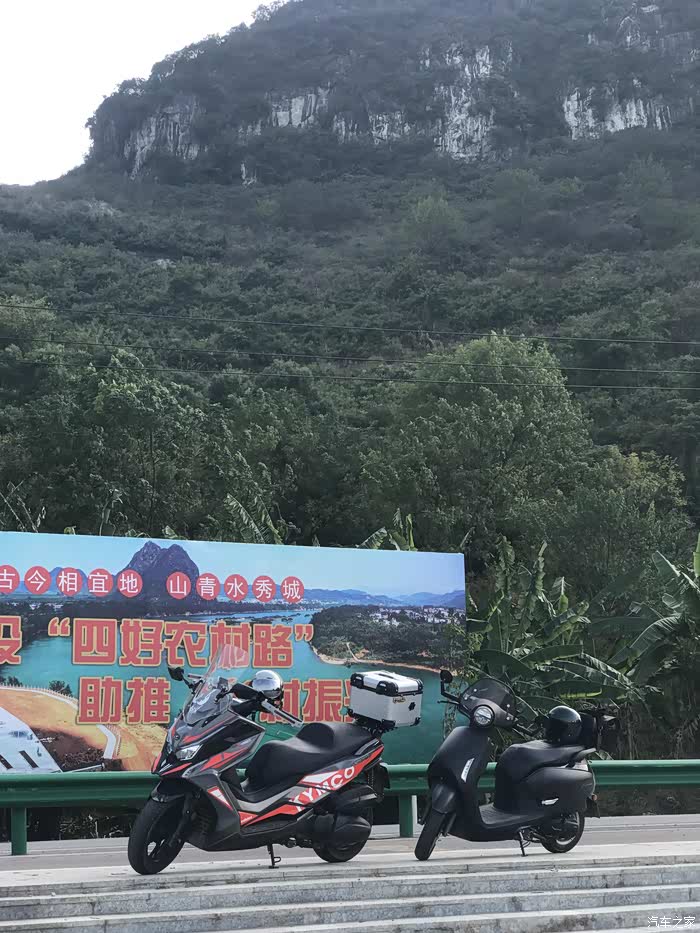 【图】新大洲本田NS125-LA，4600公里供参考_摩托车论坛_汽车之家论坛