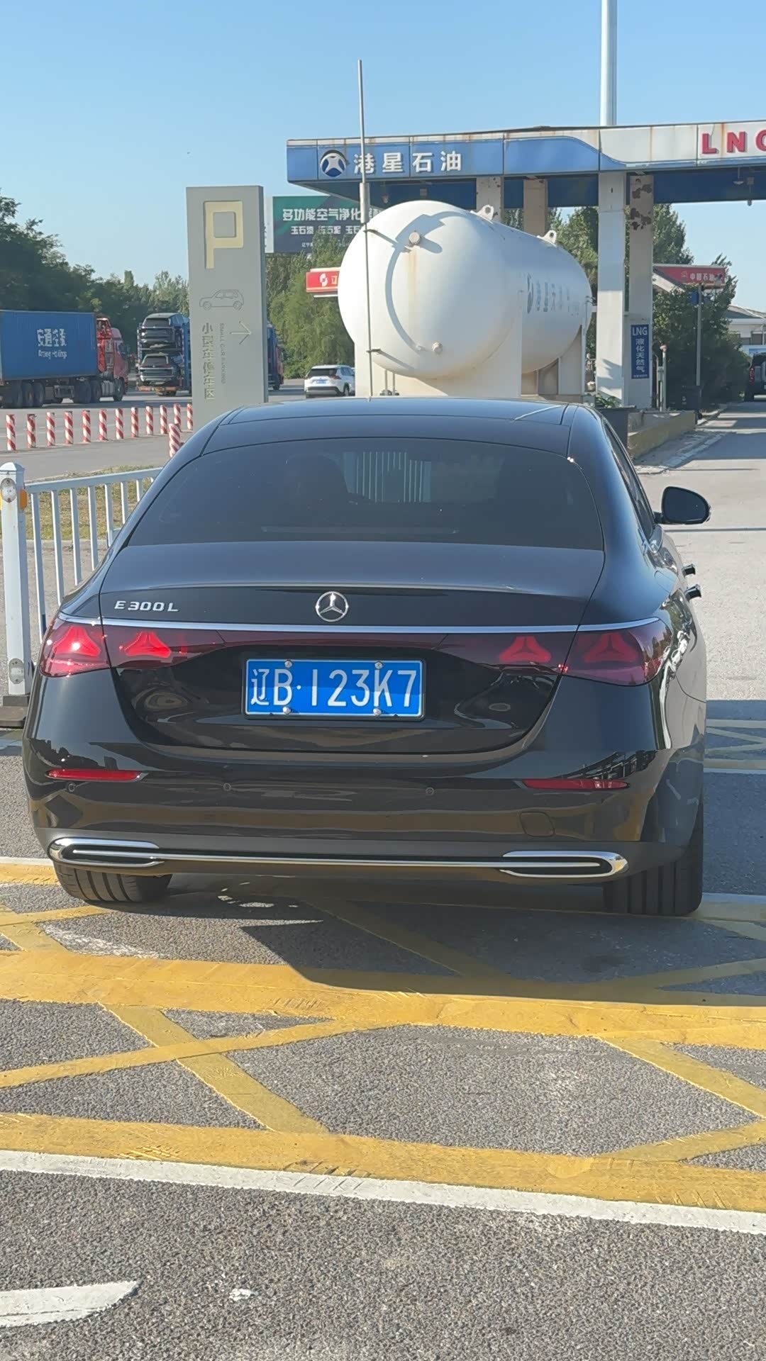 【图】由大众CC换成奔驰E300L尊贵_奔驰E级论坛_汽车之家论坛