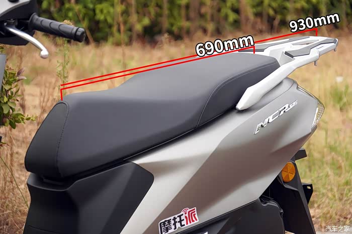 【图】仅仅是换壳吗？五羊-本田NCR125新车速递及综合测评_摩托车论坛_汽车之家论坛