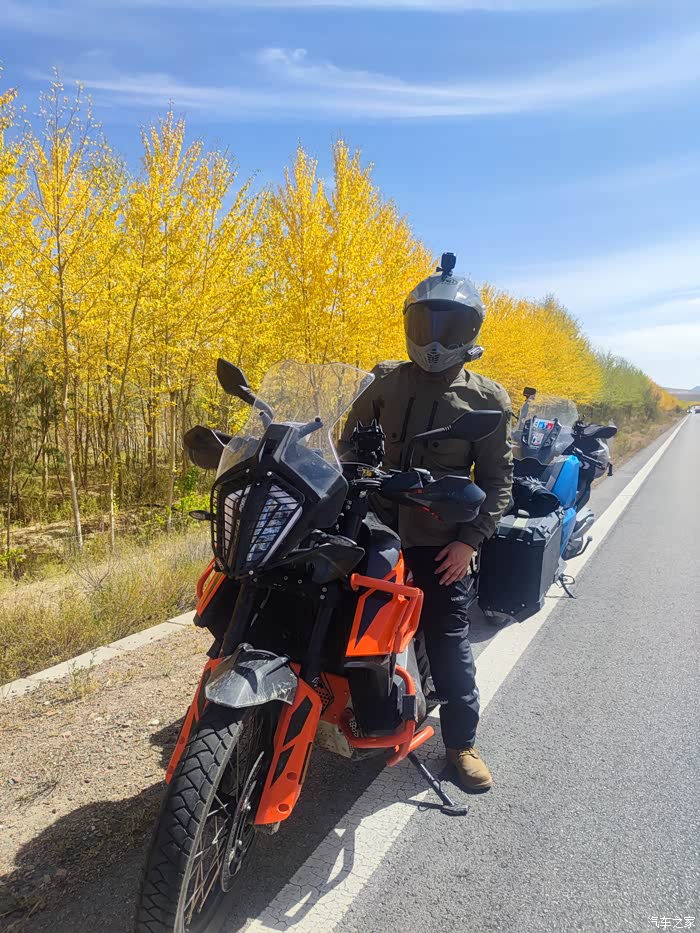 【图】23款 A4 All road 10天体验，再谈谈这几年开的车和换车思路_奥迪A4L论坛_汽车之家论坛