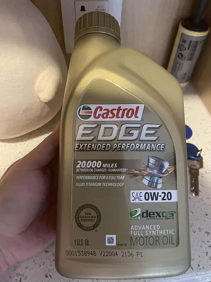【图】这款嘉实多极护ep 020机油，可以兼容vw508吗？_机油论坛_汽车之家论坛
