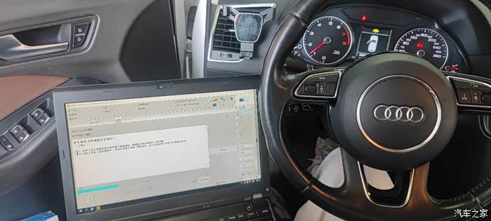 【图】15款Q5 8AT变速箱8万公里更换变速箱油_奥迪Q5/Q5L论坛_汽车之家论坛