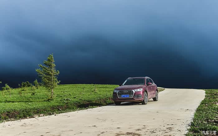 【图】补作业：开着奥迪Q5L自驾京北小伊犁_奥迪Q5/Q5L论坛_汽车之家论坛