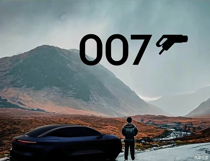 【图】极氪第四款作品 ZEEKR 007：电动时代的新篇章_极氪007论坛_汽车之家论坛